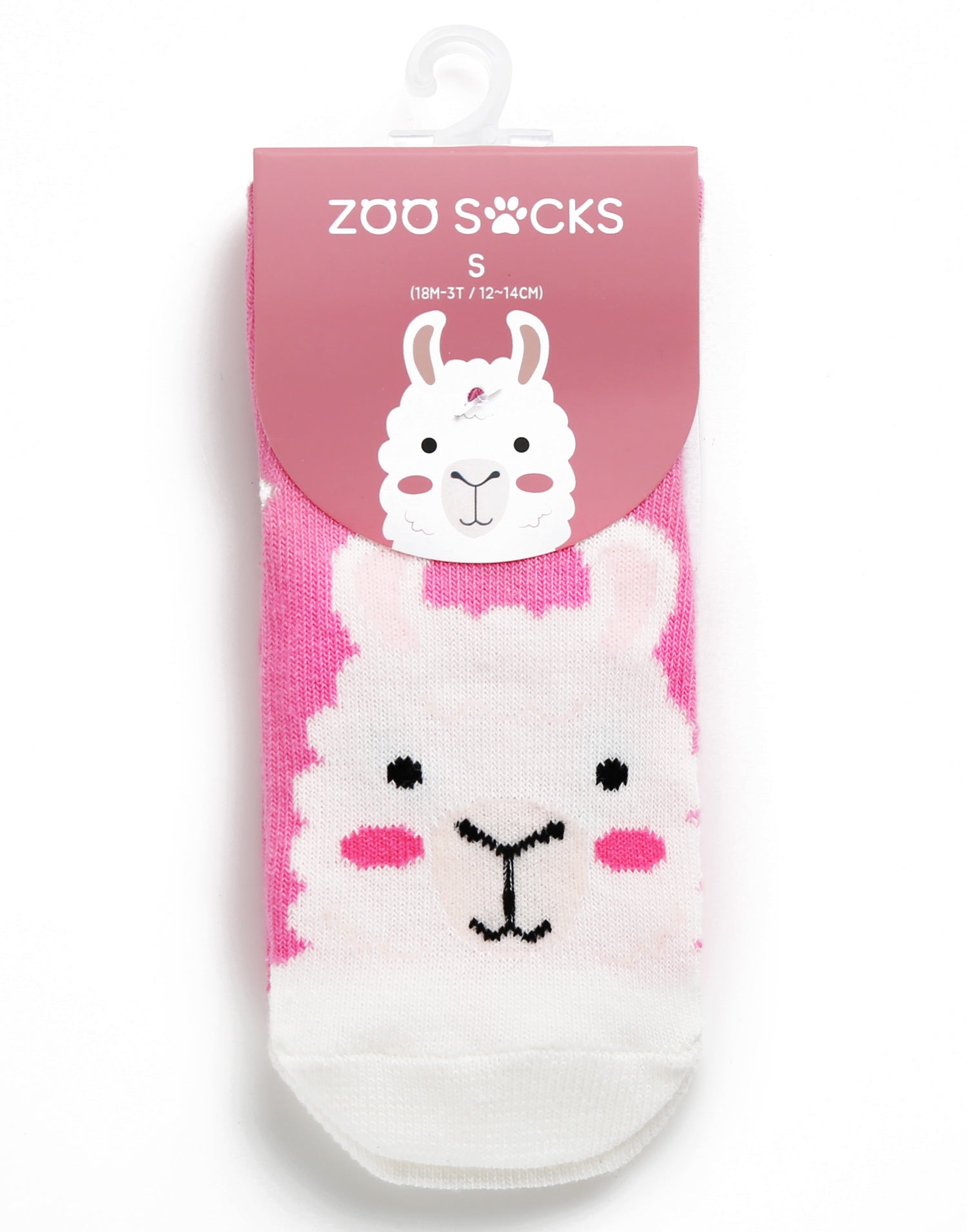Llama Zoo Socks — Regular price $4.50
